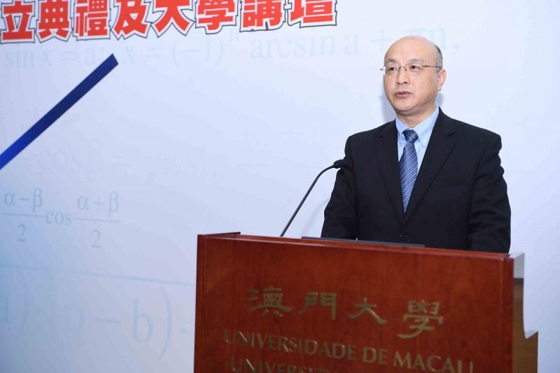 CCBS-IBP Joint Lab – University of Macau | Centre for Cognitive and ...