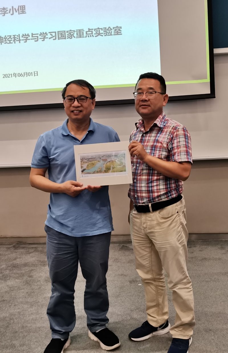 CCBS Neuroscience Seminar #2: Prof. Xiaoli LI [Photo Sharing ...