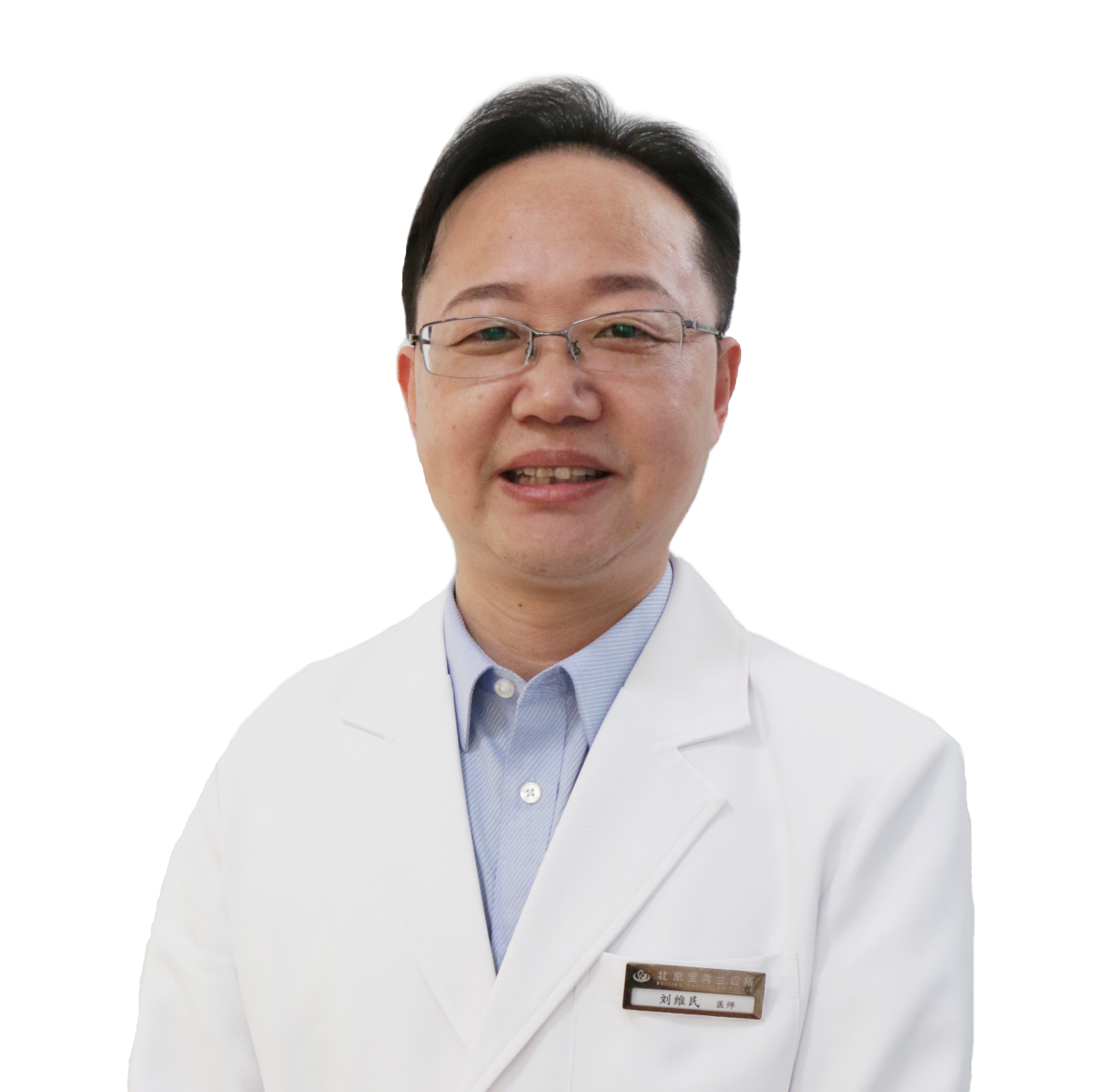 fNIRS Symposium 2023 – University of Macau | Centre for Cognitive and Brain Sciences